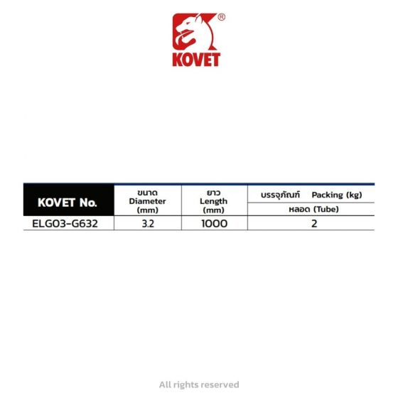 Welding Rod for cobalt base alloys Stellite G-6 | kovet.com