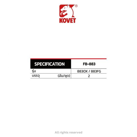 Reverse Flow Check Valves 8330X / 833FG | kovet.com