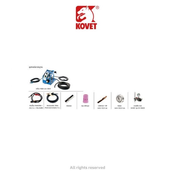 Inverter CO2 MAG GMAW Welding Machine KA-MIG 350 | kovet.com