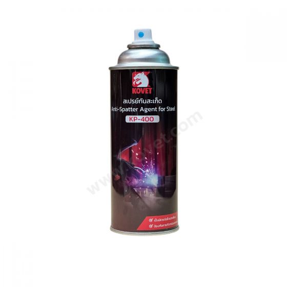 สเปรย์น้ำยาป้องกันสะเก็ด รุ่น KP-400