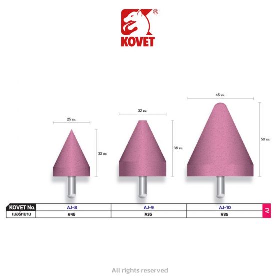 หินเจียระไนแกน 6 มม. KOVET #W193