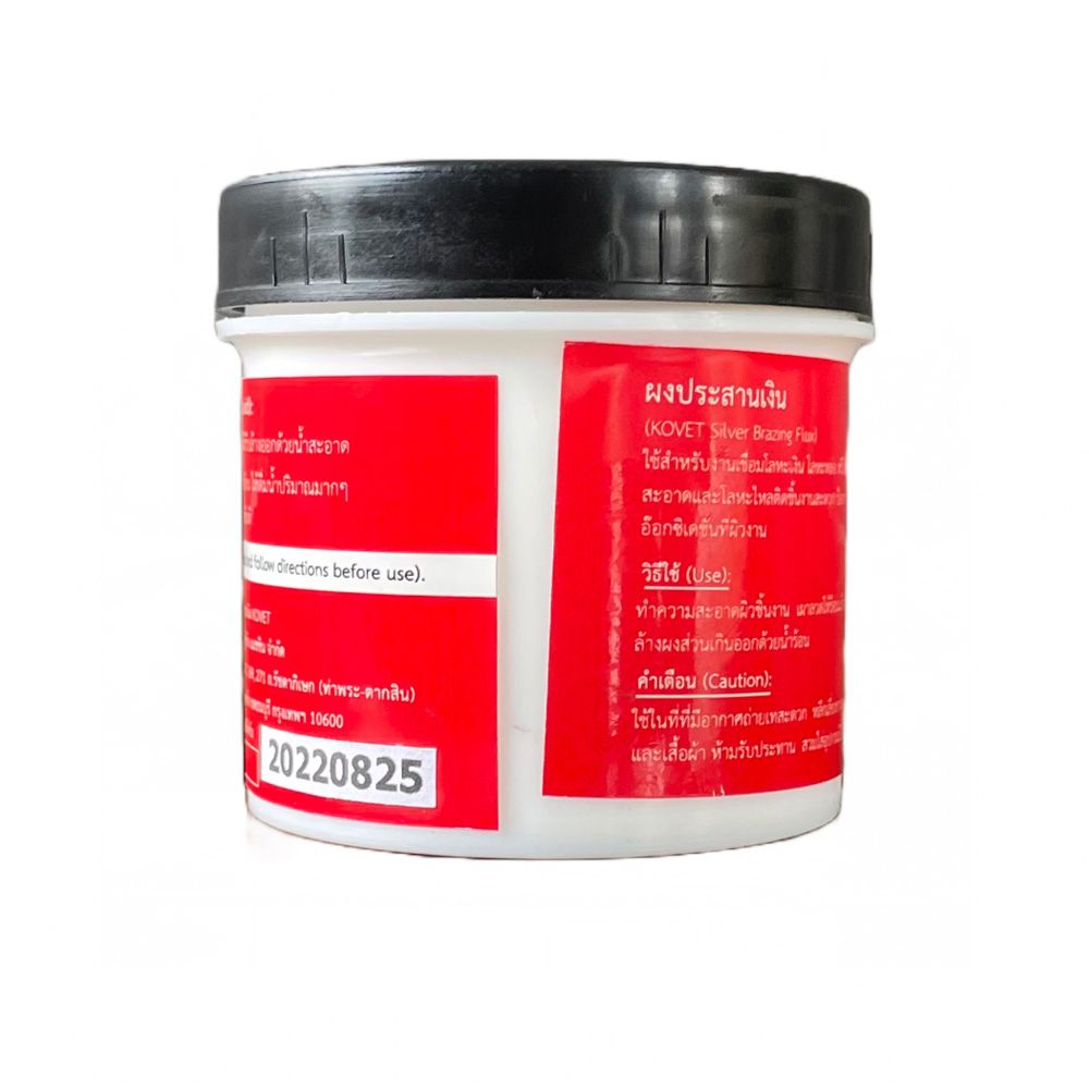 Kovet Silver Brazing Flux | kovet.com