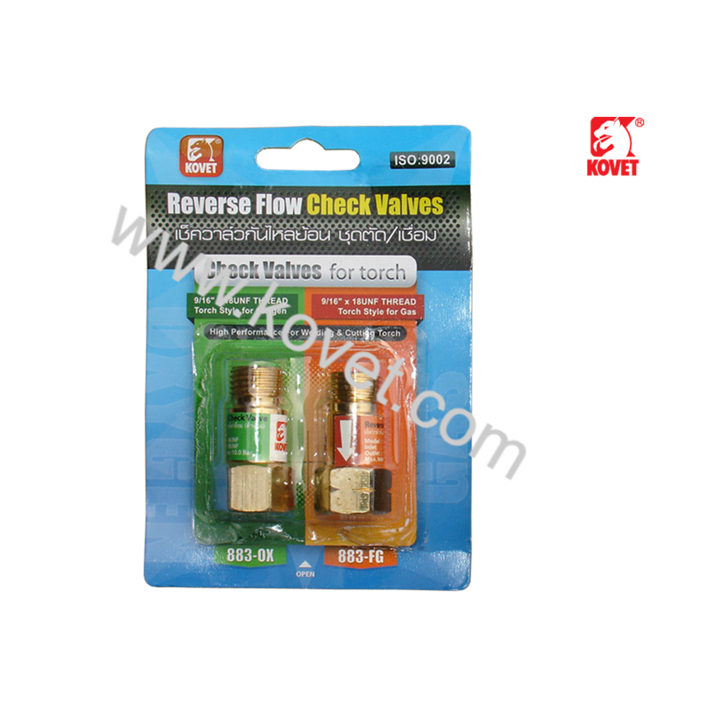 Reverse Flow Check Valves 8330X / 833FG | kovet.com
