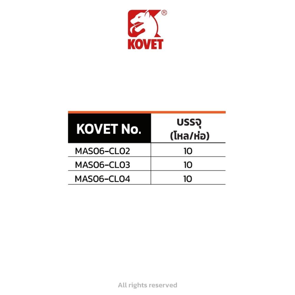 Cotton Dust Mask | kovet.com