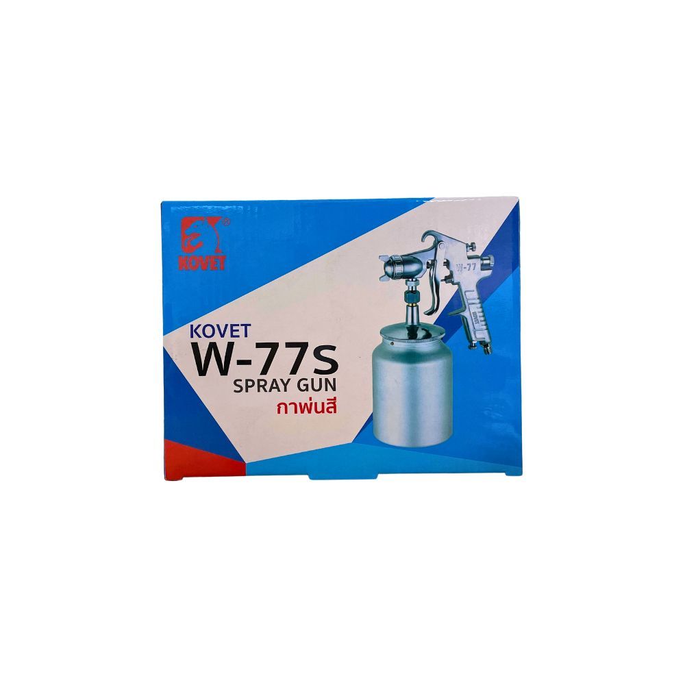 High Pressure Conventional Spray Gun W-77S | kovet.com