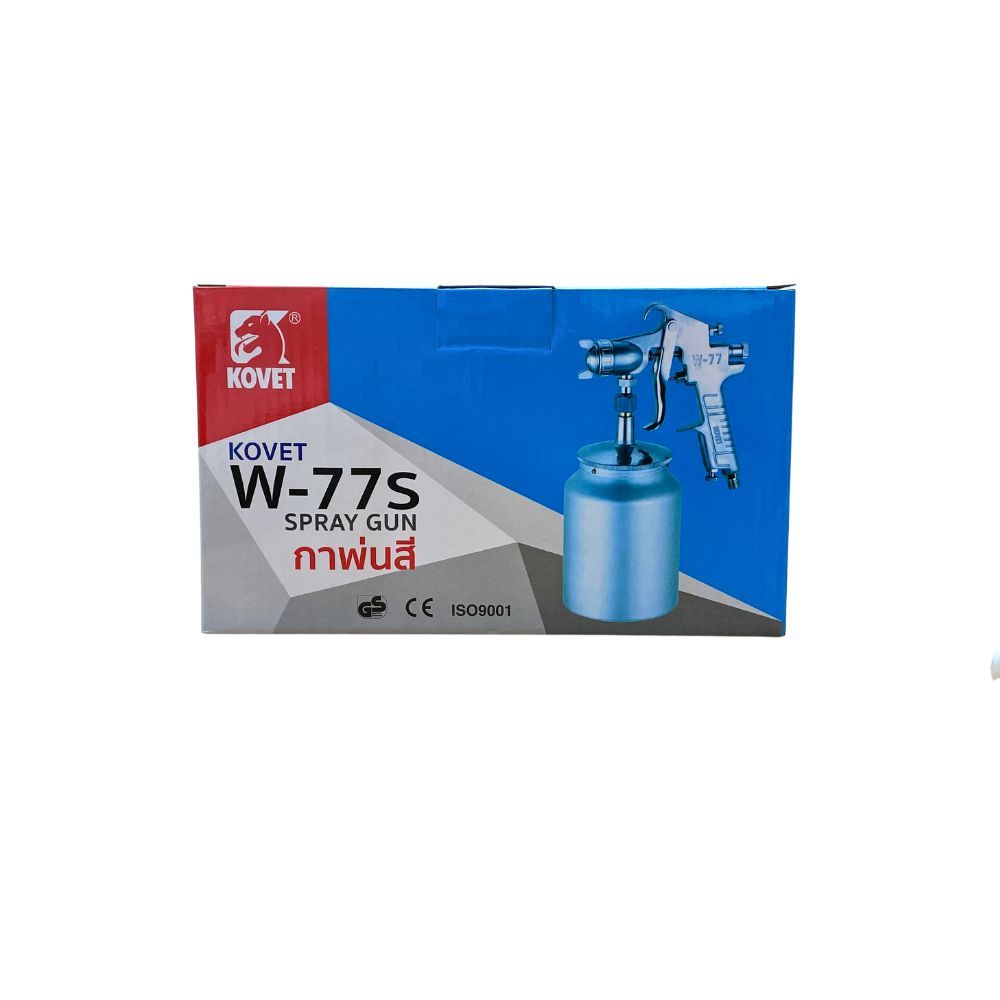 High Pressure Conventional Spray Gun W-77S | kovet.com