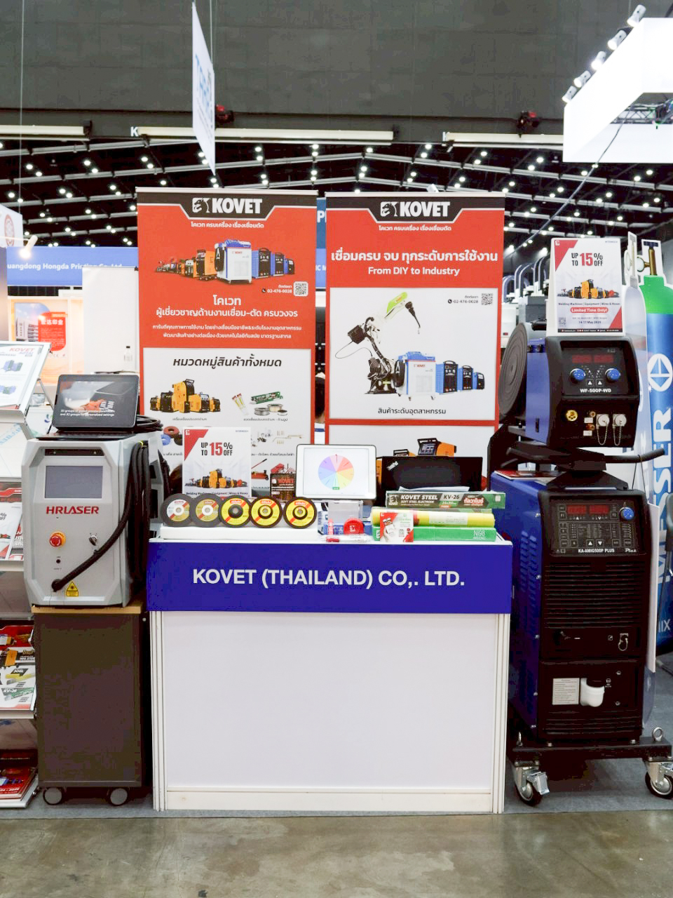 KOVET ยกทัพเทคโนโลยีการเชื่อมอัจฉริยะ ร่วมงาน INTERMACH 2025